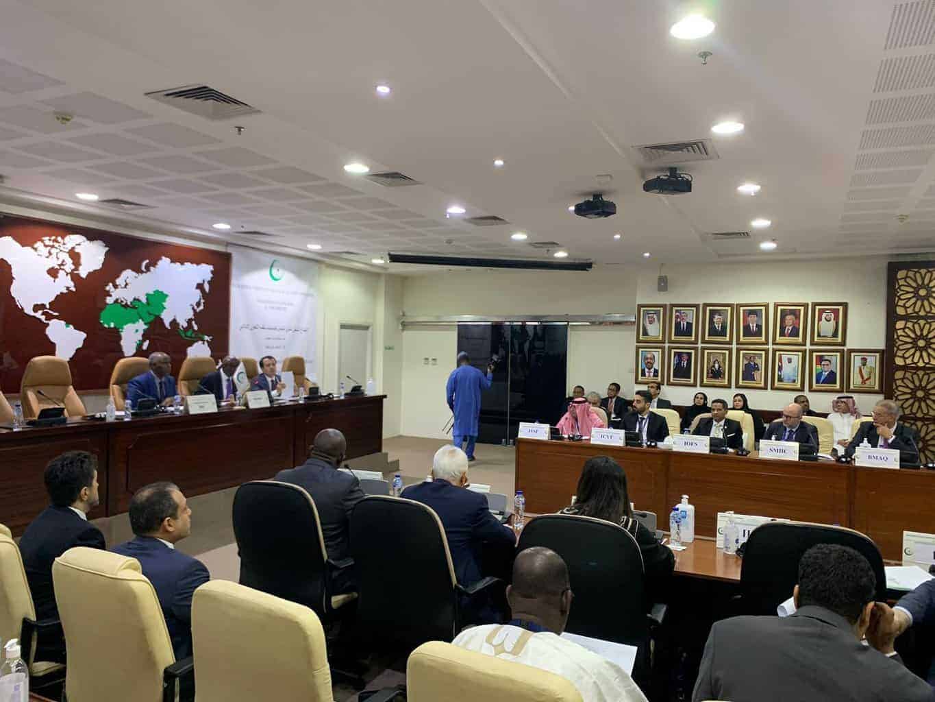 6th Annual Meeting of the OIC Institutions | ICDT: the OIC Trade Centre