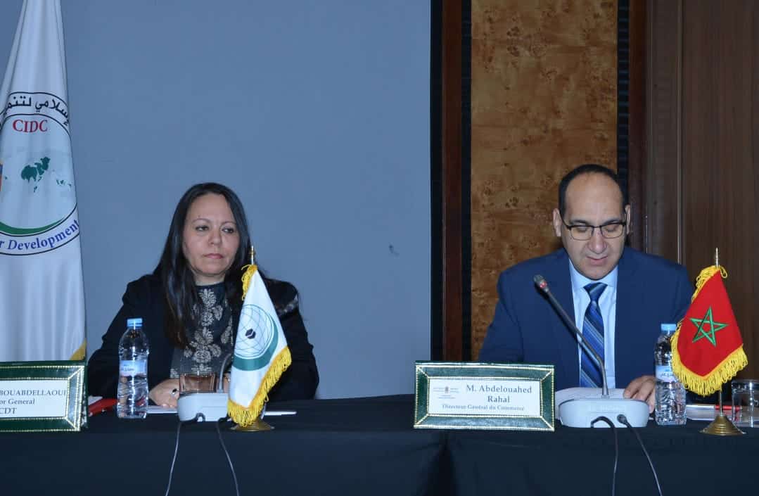 workshop on Developing digital trade in Africa for the benefit of ...
